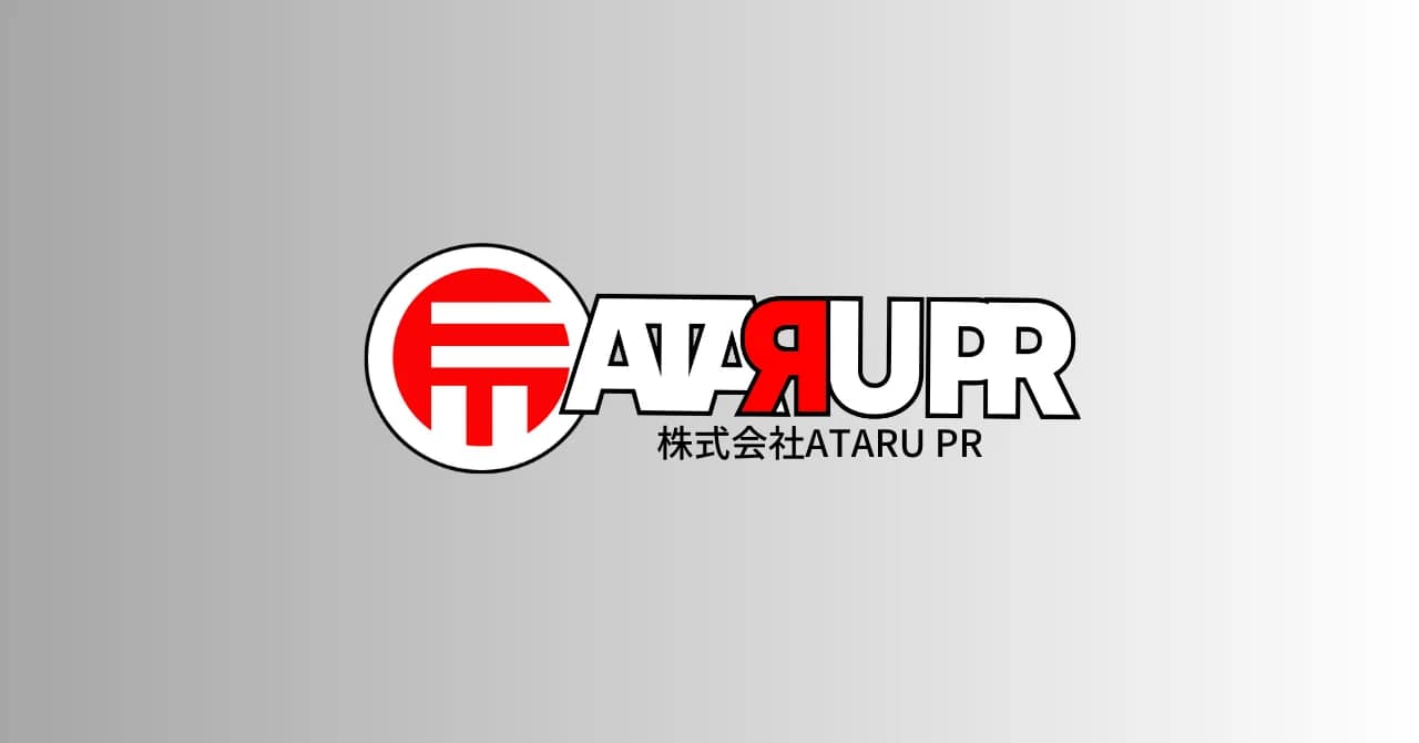 株式会社ATARU PR
